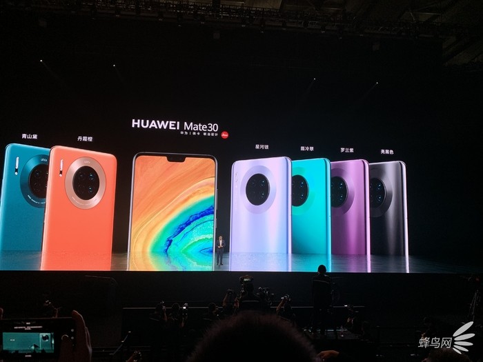 mate30系列-千图网
