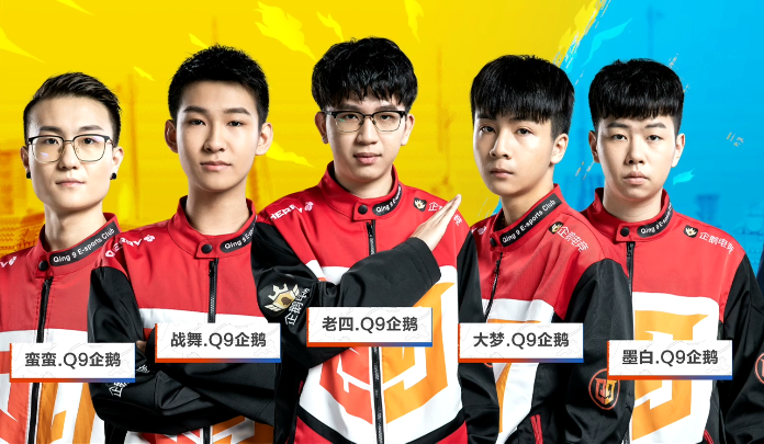 q9俱乐部-千图网