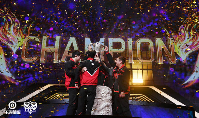 KPL总决赛：AG超玩会首夺冠军！七朝选手老帅三年一梦获FMVP_体育_腾讯网