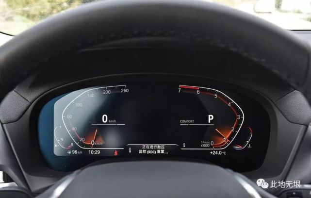 讴歌RDX 宝马X3 奥迪Q5L三车横评下集 动态驾驶及总结_腾讯新闻