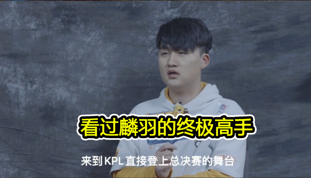 fly个人资料-千图网