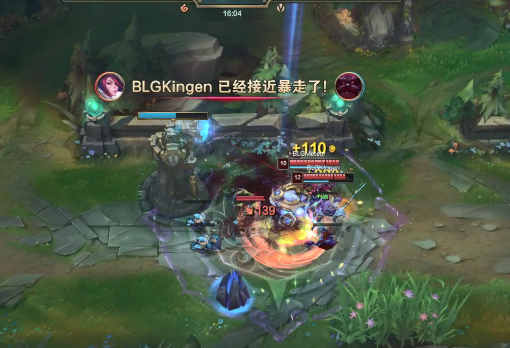 管泽元收获五杀！VG不敌BLG Kkoma在LPL任重而道远_腾讯新闻