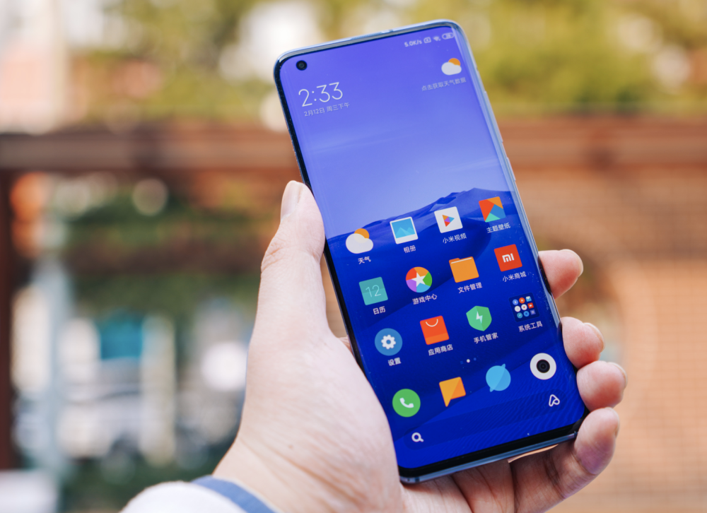 iQOO 3配置全曝光，55W快充最给力，超过小米的30W太多了_腾讯新闻