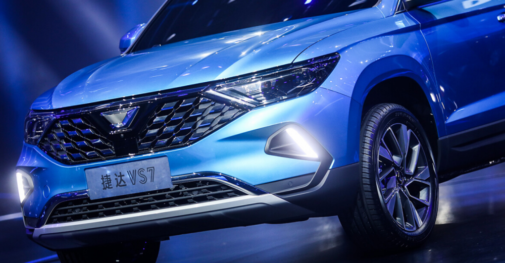 预售价11.18万起，捷达VS7会像捷达VS5那样成为爆款吗？_腾讯新闻