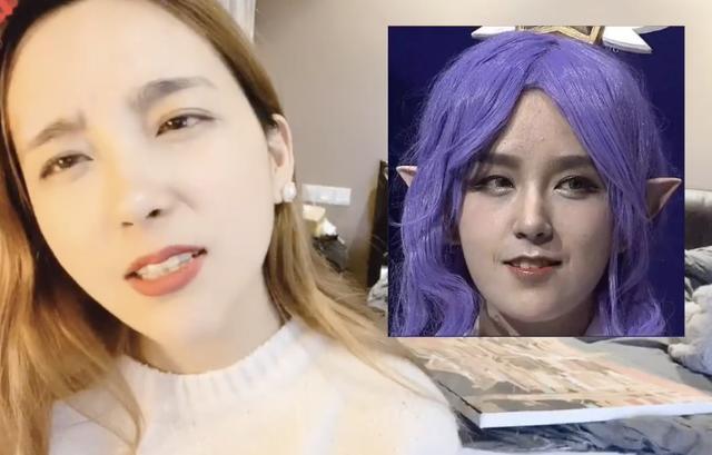 Rita：cos风女是再也不可能的了，你知道囧照被人当头像是啥感觉吗？_腾讯新闻