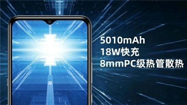 紫光发布6nm EUV工艺5G芯片——虎贲T7510_腾讯新闻