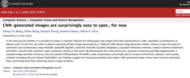 想用GAN和Deepfake瞒天过海，没那么容易：这是Adobe和加州伯克利的新研究_腾讯新闻