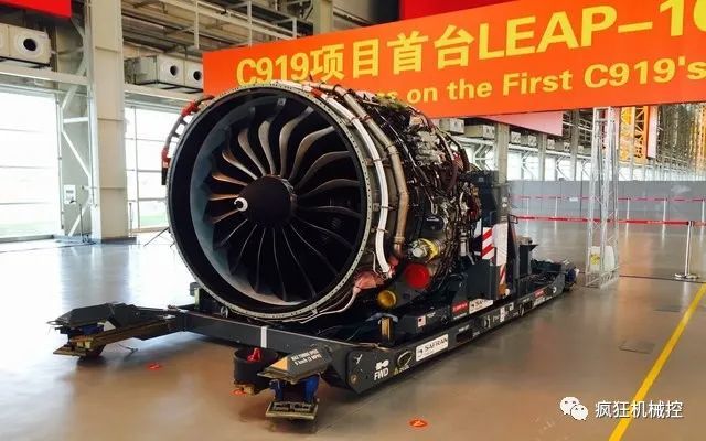 最大航程超5500公里！国产大飞机C919首次在郑州起降_腾讯新闻