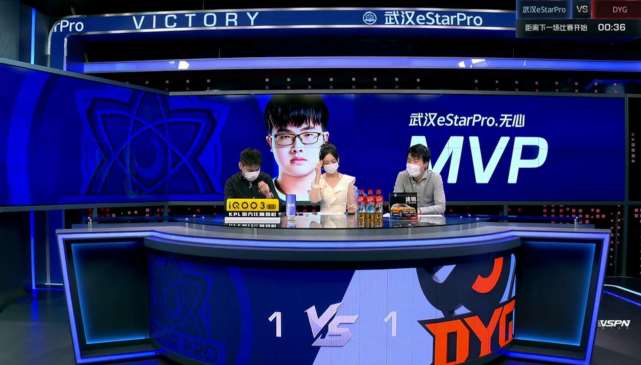 eStar意外终结DYG连胜，猫神真“凉”了？无心甘心“辅助”花海！_腾讯新闻