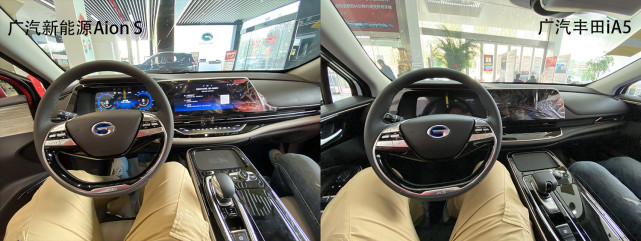 探店Aion S和iA5，到底该买哪个？_腾讯新闻