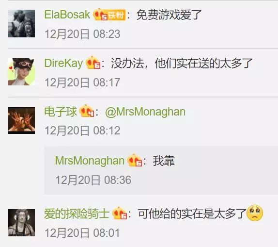 从独立到3A 聊聊Epic白送游戏背后的逻辑_腾讯新闻