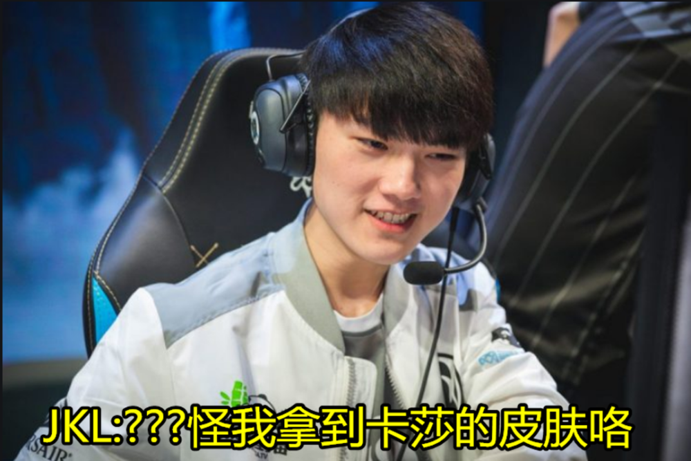 LWX专访谈冠军皮肤：选VN因为阿水，uzi才是我一直敬佩的偶像！_腾讯新闻