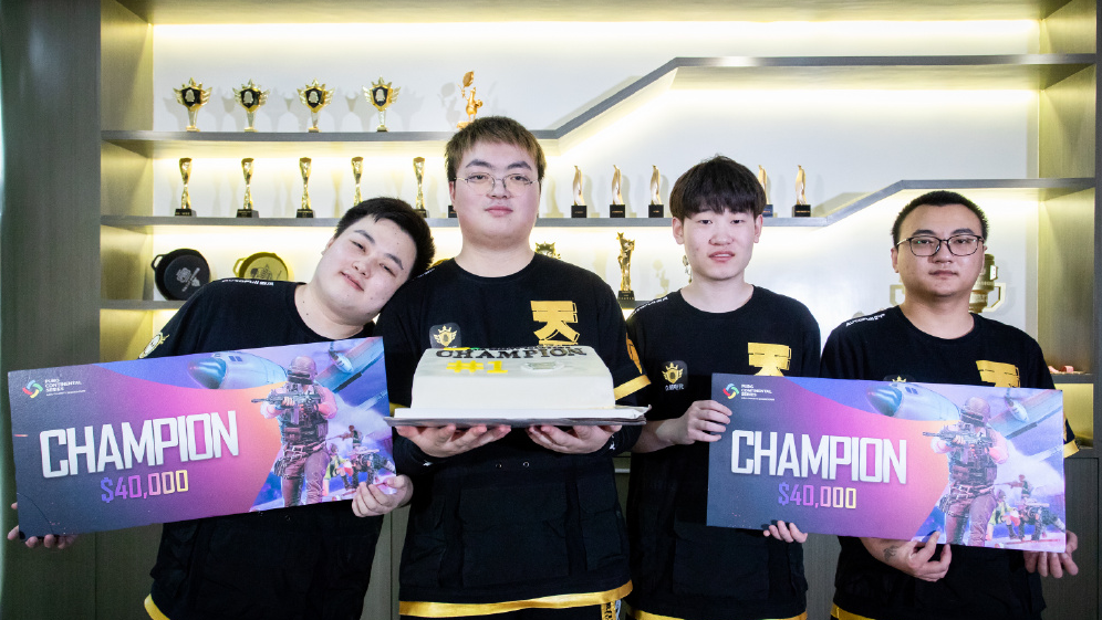 PCS慈善赛：天霸碾压性夺冠，LYG第二，4AM、Lstars均进前八_腾讯新闻
