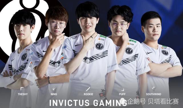 Puff老婆微博点赞引争议！又内涵JKL，又暗示IG的队友不行？_腾讯新闻