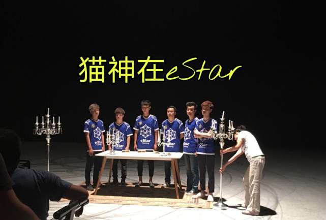 猫神为何离开eStar？个人纪录片揭秘：受Rxy排挤，被队伍“舍弃”！_腾讯新闻