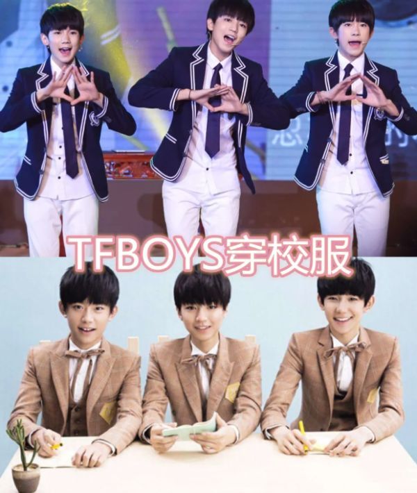 exo和tfboys合照-千图网