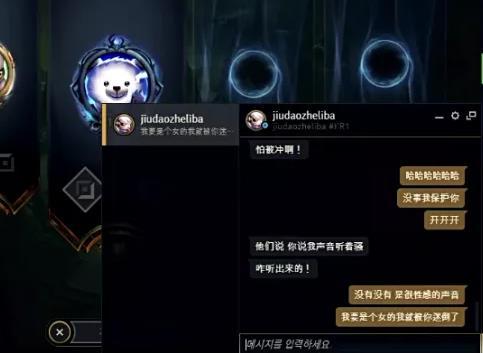 Ning和Uzi罕见双排 uzi直言要去iG打上单_腾讯新闻