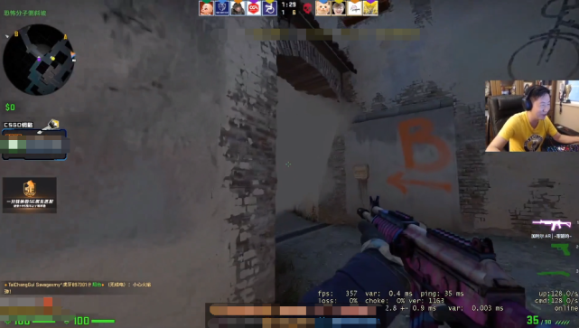 CSGO：QuQu对枪被击杀，心态爆炸怒砸桌子，事后狂甩手：我手肿了！_腾讯新闻