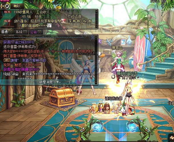 DNF：奶妈站街9000智力，常驻爆发4.2W，普雷被团长调侃“虚胖”_腾讯新闻