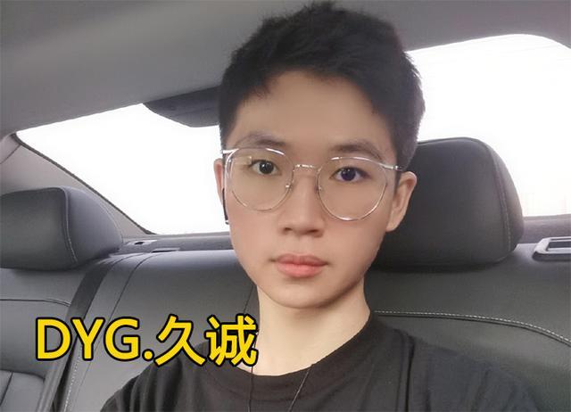 百里守约明年有FMVP皮肤？久诚直接明示，若夺冠非他莫属_腾讯新闻