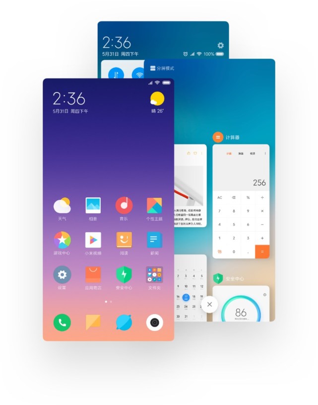 小米 MIUI 十年经典官方回顾：从 MIUI V1到MIUI 12_腾讯新闻