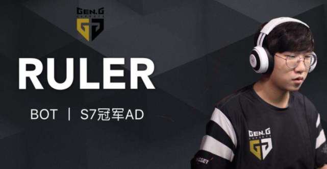 模仿UZI？Ruler耳机垫纸，真正原因找到了，也挺不容易的_腾讯新闻