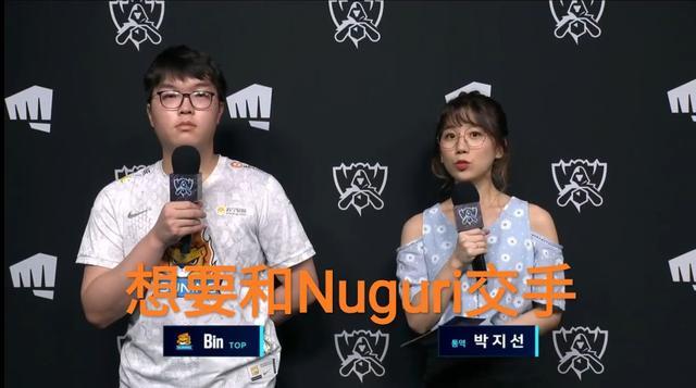 “不改正后面一定会很惨”，Doinb和PDD给出一致看法，打法问题很大_腾讯新闻