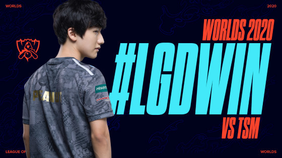 S10小组赛C组出线战综述：开局两连败LGD遗憾出局_腾讯新闻