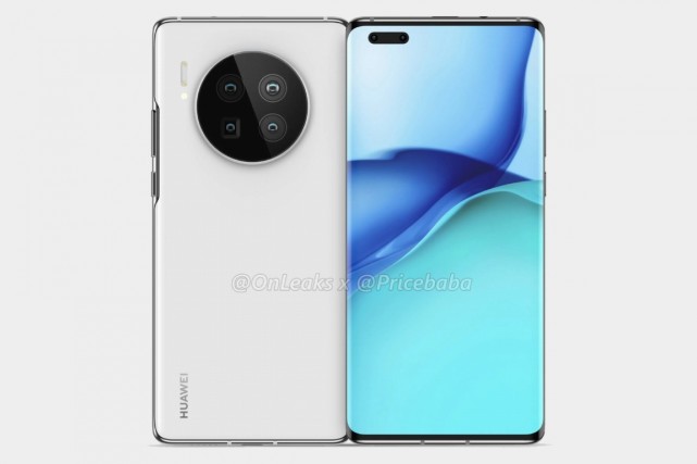 华为Mate40系列将配备66W超级快充，66W充电宝也准备好了_腾讯新闻