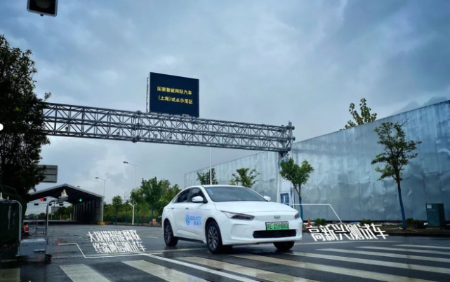 高新兴自研设备通过2020 C-V2X“新四跨”规模测试_腾讯新闻