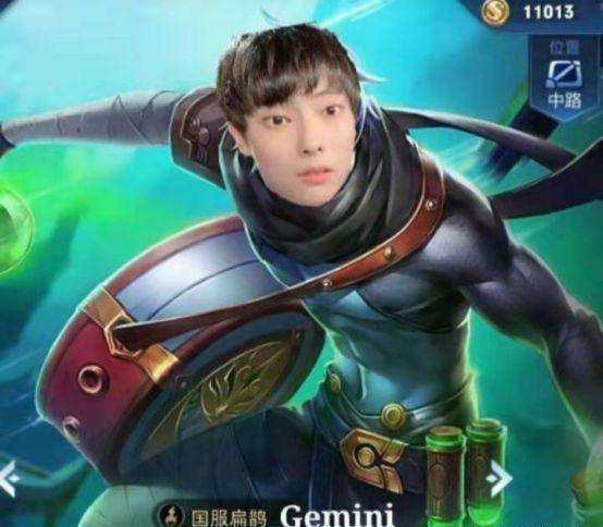 Gemini四大毒奶名场面，蚂蚁森林着过火，轻松赔掉一万六_腾讯新闻