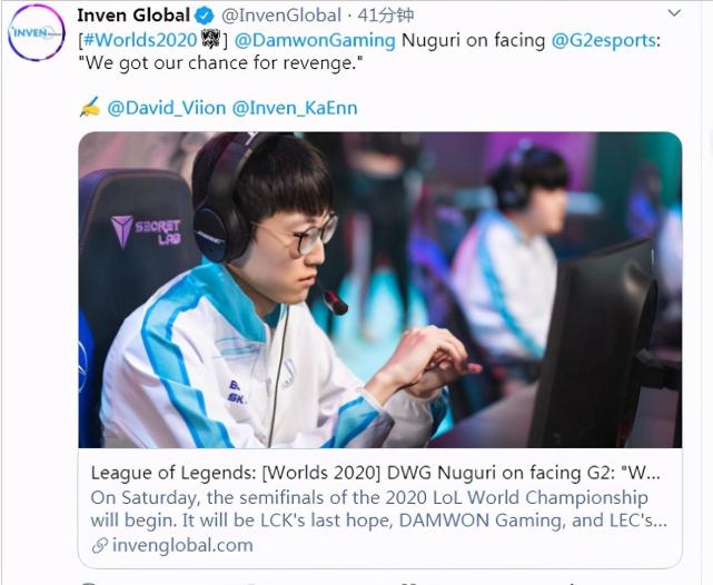 终于怕了？Nuguri坦言LCK只剩下DWG了，现在我们压力很大_腾讯新闻