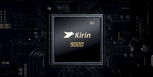 麒麟9000和麒麟9000E有啥区别？比比参数就知道了_腾讯新闻