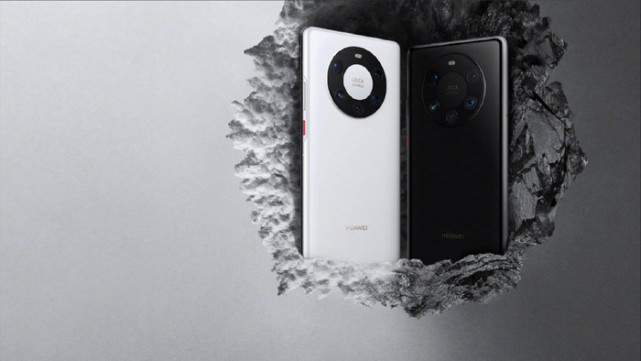 华为Mate40系列配色：标准版5种配色，最低899欧元_腾讯新闻