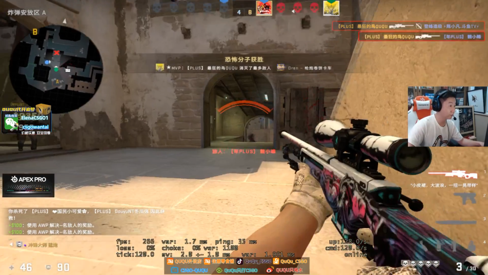 csgoququ出金图-千图网