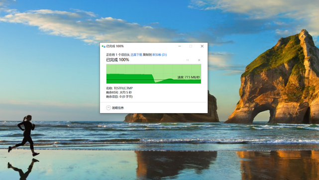 国产骄傲：致钛PC005 Active 1TB SSD评测_腾讯新闻