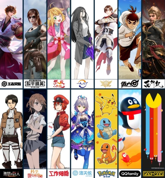 QQJOY 11月登陆上海 最强跨界解锁潮流新玩法_腾讯新闻