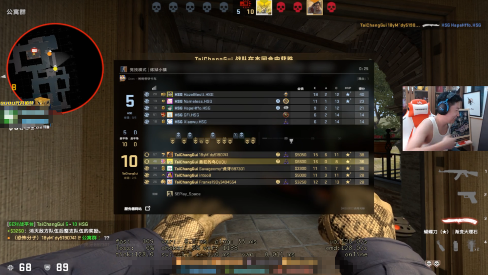 csgoququ出金图-千图网