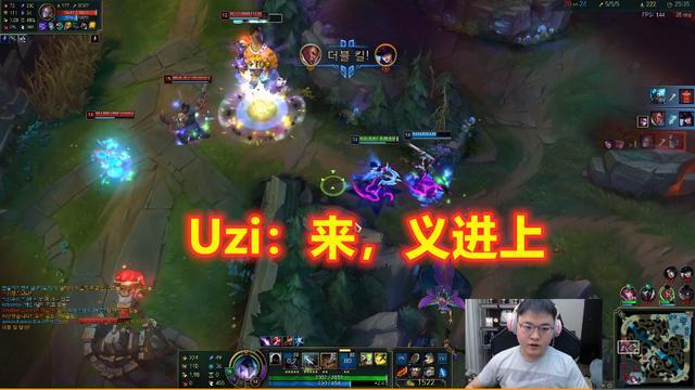 Uzi：跟Rookie双排输不了 现在我是IG Uzi_腾讯新闻