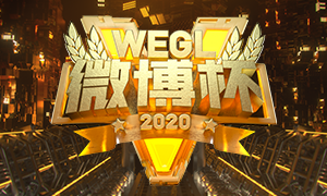 AHQ战队收购RW的LPL席位，强势加入LPL！｜电竞头条_腾讯新闻