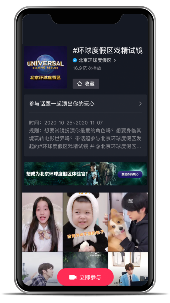 24fa1触屏六味帝皇酱