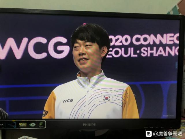 十五年后，中国兽王终于拿到了WCG世界冠军_腾讯新闻