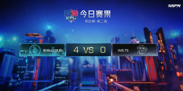 WB-TS惨遭零封，凯凯教练接受采访落泪，直言愧对粉丝支持_腾讯新闻