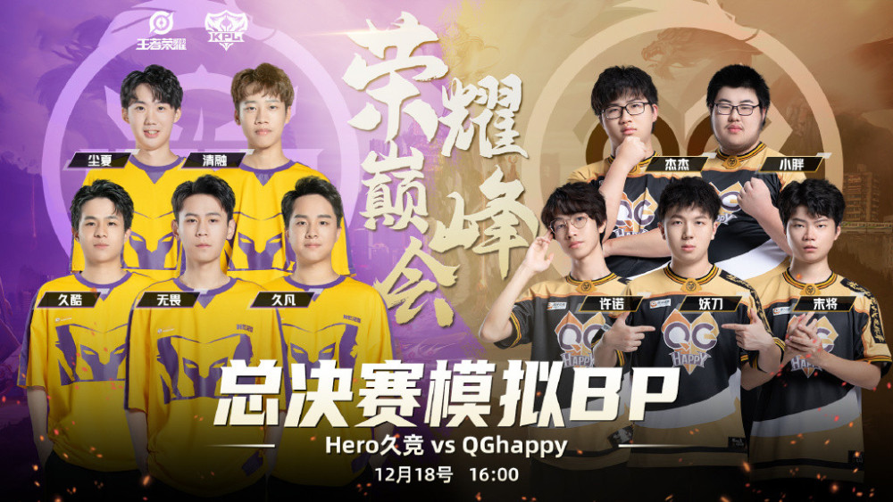 qgfly头像图片-千图网