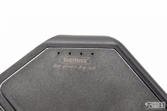 REMAX 22.5W二合一充电宝拆解，采用英集芯IP5358协议芯片_腾讯新闻