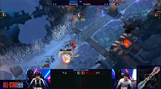 LPL全明星周末：Mole永恩让一追二击败Doinb晋级四强_腾讯新闻
