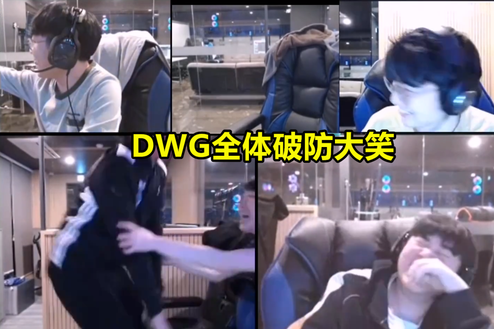 Khan发出猴叫，DWG在线训猴，Doinb内疚：他只是人不在FPX了_腾讯新闻