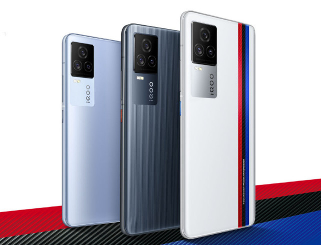 iQOO 7发布：搭载骁龙888处理器/双压感屏幕 售价3798元起_腾讯新闻