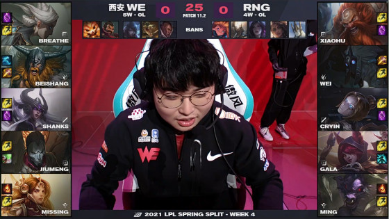 RNG 2：0 WE Wei莉莉娅孤身冲阵稳定局势_腾讯新闻