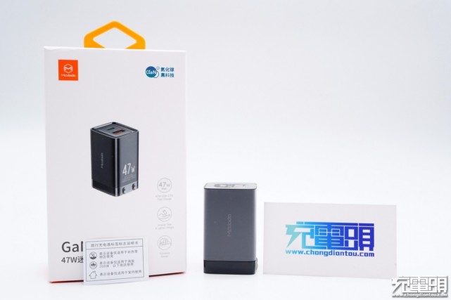 麦多多47W迷你氮化镓充电器拆解，内置PI SC1933C主控芯片_腾讯新闻